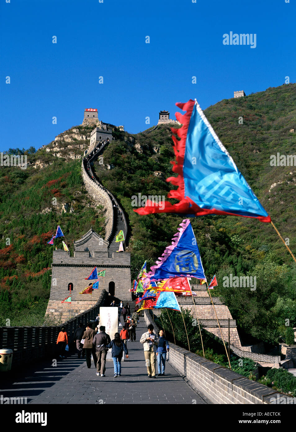 Beijing Municipality, Juyong Pass, Great Wall Of China Stock Photo - Alamy