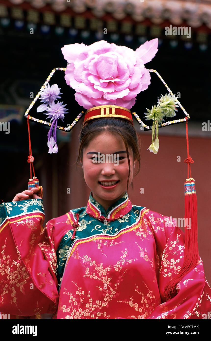 Ching dynasty hi-res stock photography and images - Alamy