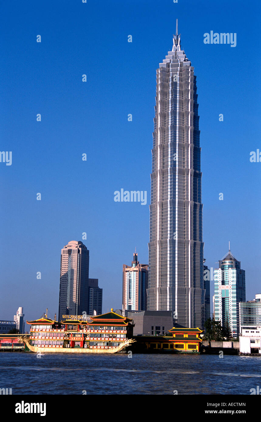 Shanghai, Pudong, Jin Mao Building Stock Photo - Alamy
