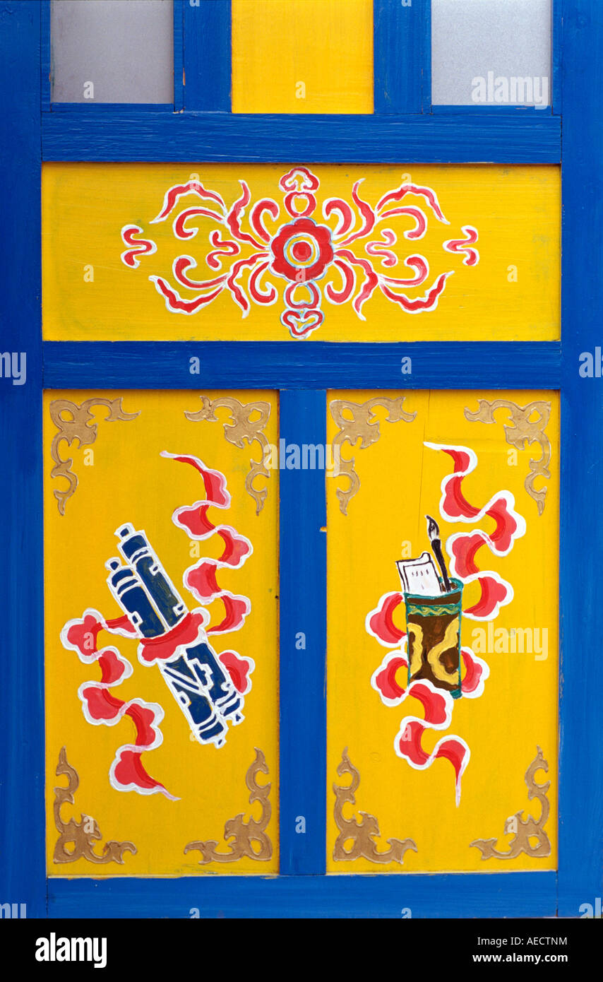 Mongolian Yurt Door Detail, Day Stock Photo - Alamy