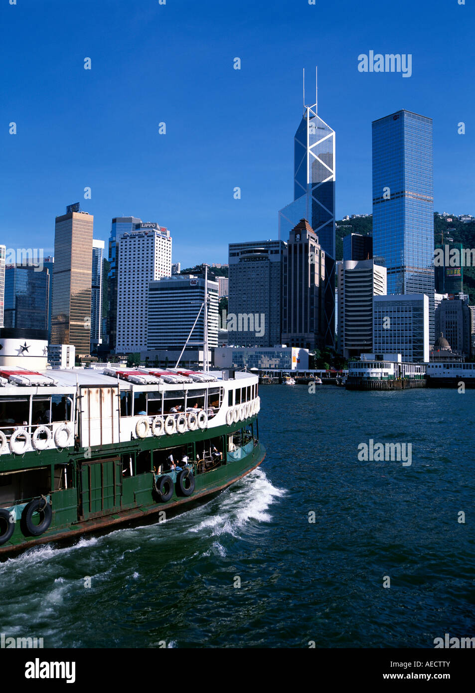 Victoria Harbour & Star Ferry, Day Stock Photo - Alamy