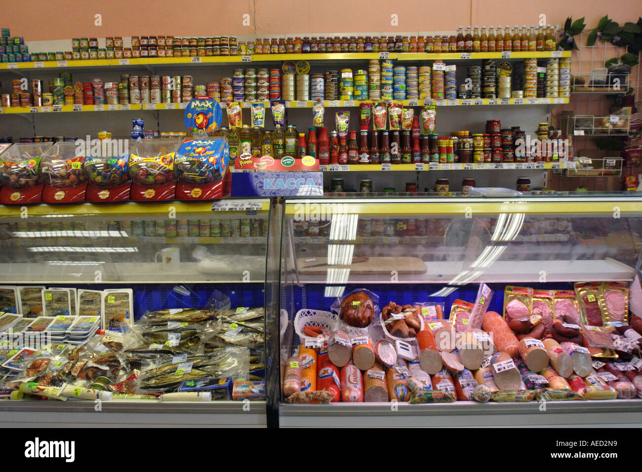 Food in russia hi-res stock photography and images - Alamy