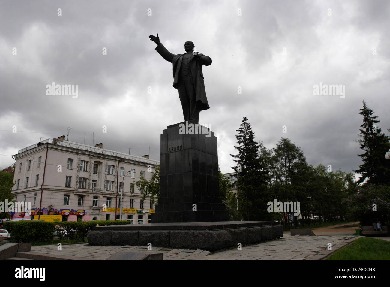 Statue of Lenin in Irkutsk, Siberia. Russia Stock Photo - Alamy