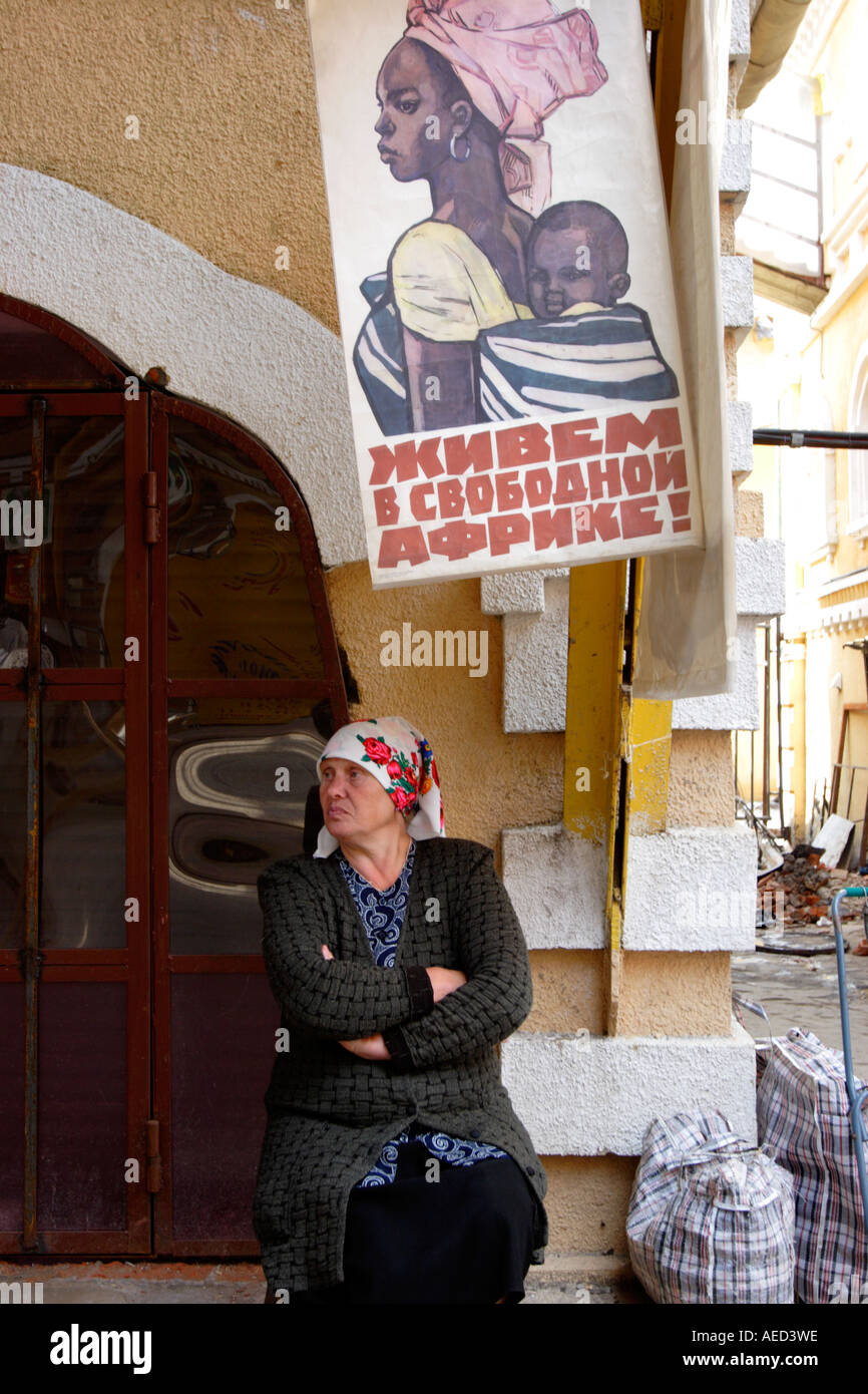 Posters on sale at Izmailovsky Market, Moscow. Russia Stock Photo - Alamy