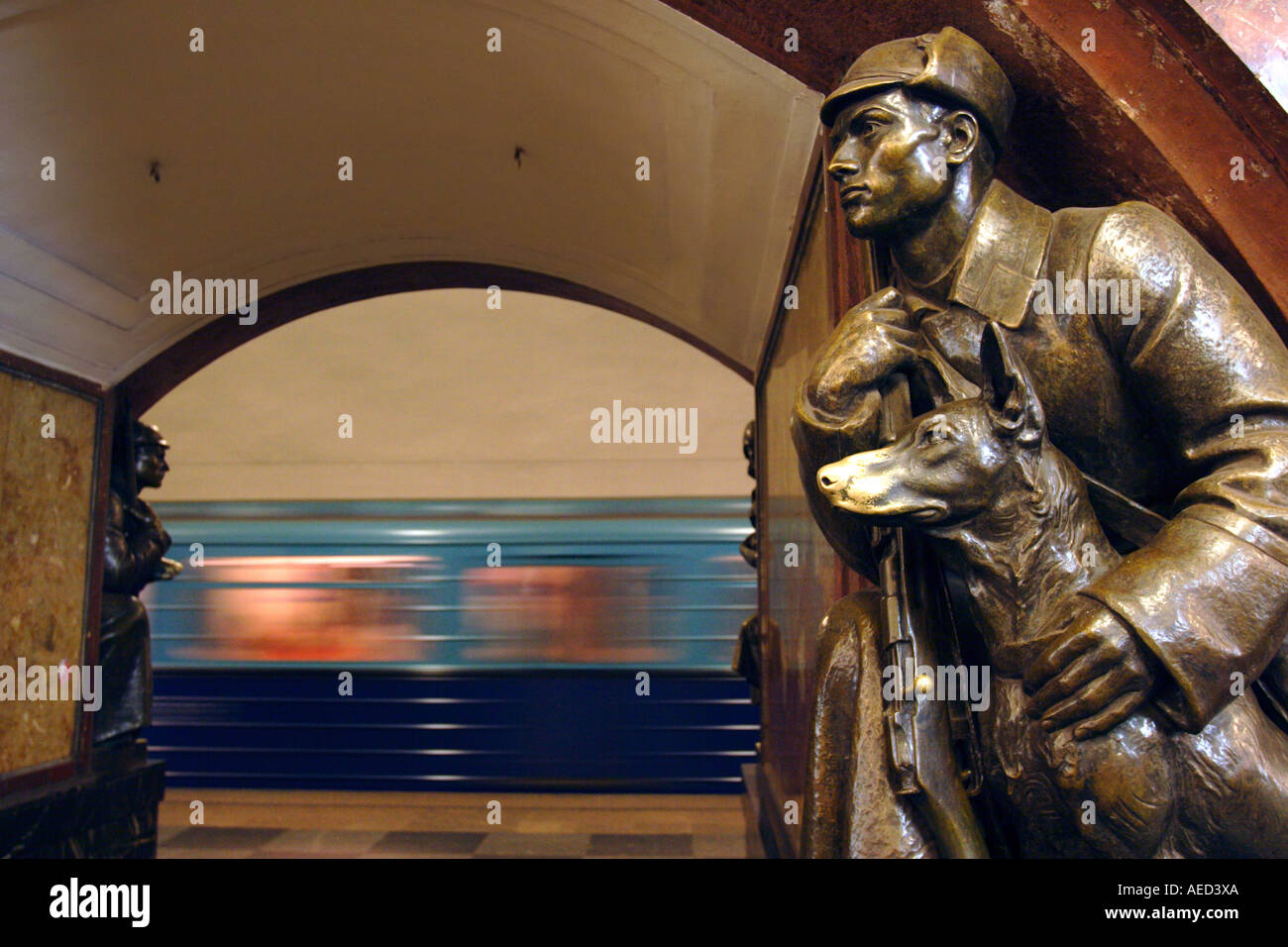 Moscow dog metro hi-res stock photography and images - Alamy