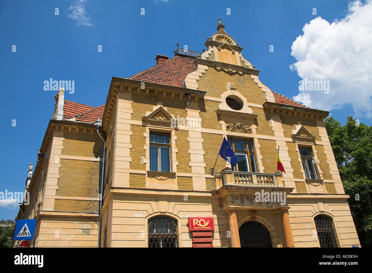 Posta romana hi-res stock photography and images - Alamy