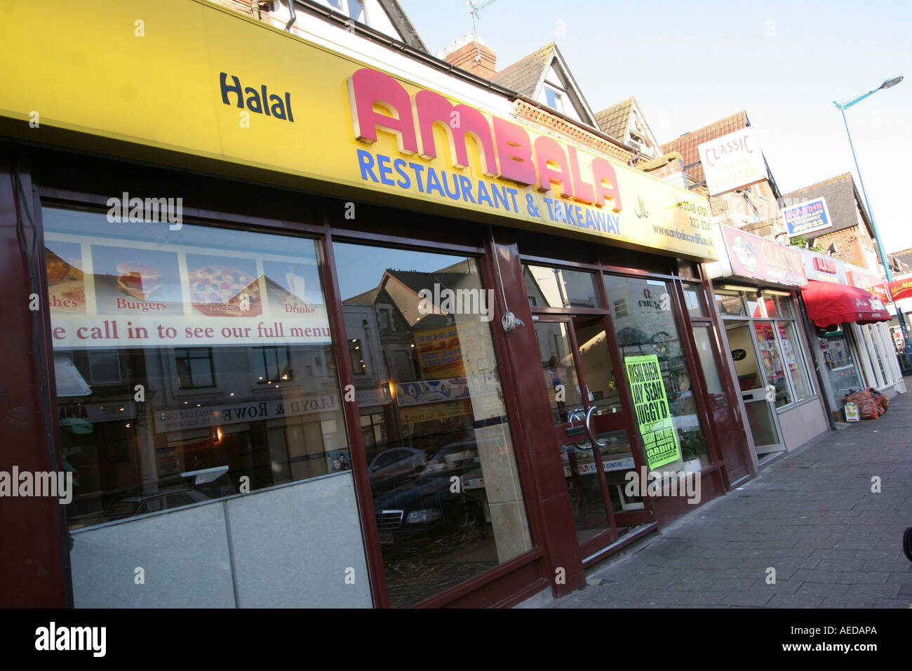 Halal restaurants hi-res stock photography and images - Alamy