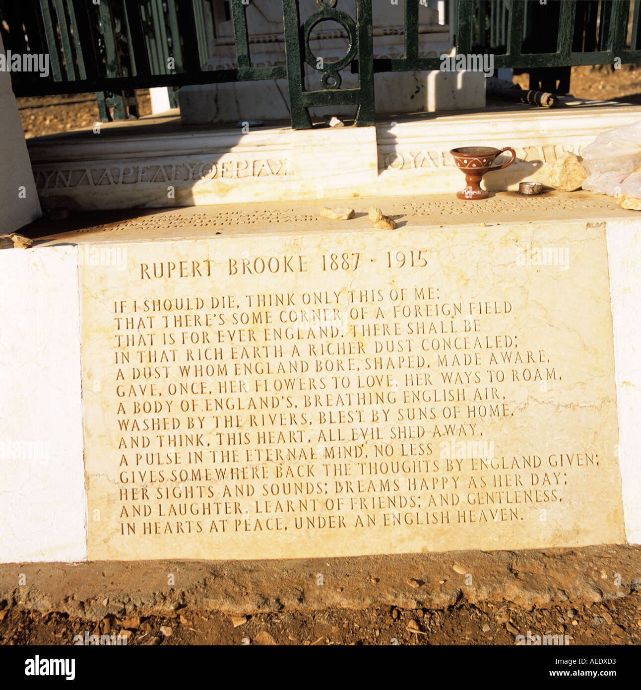 Rupert brook hi-res stock photography and images - Alamy