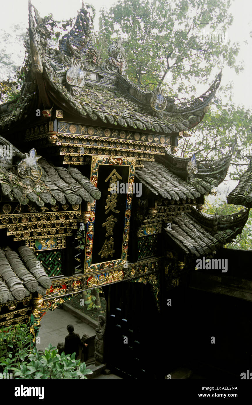 China Sichuan Province Dujiangyan Erwang Miao Temple Stock Photo - Alamy
