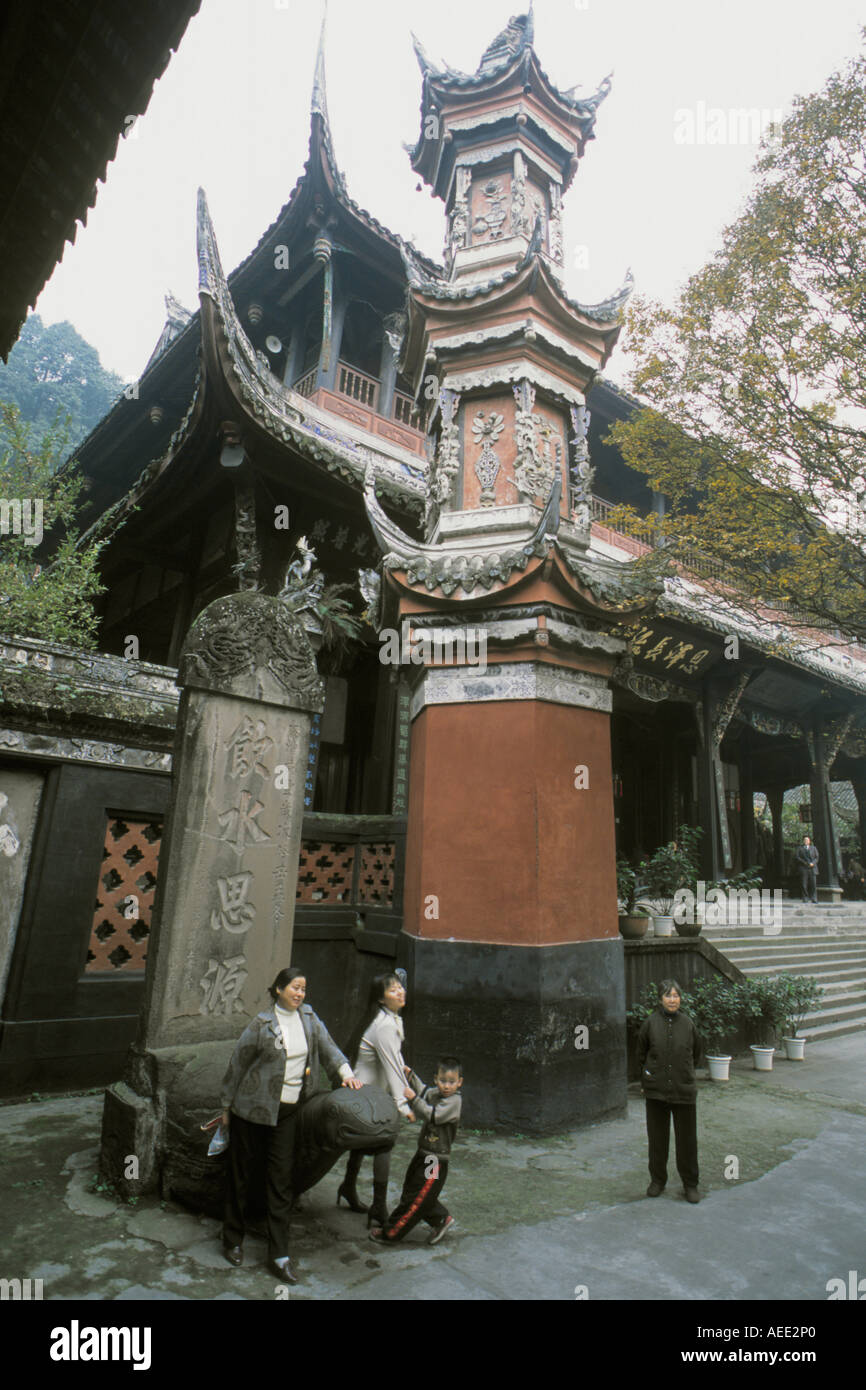 China Sichuan Province Dujiangyan Erwang Miao Temple Stock Photo - Alamy