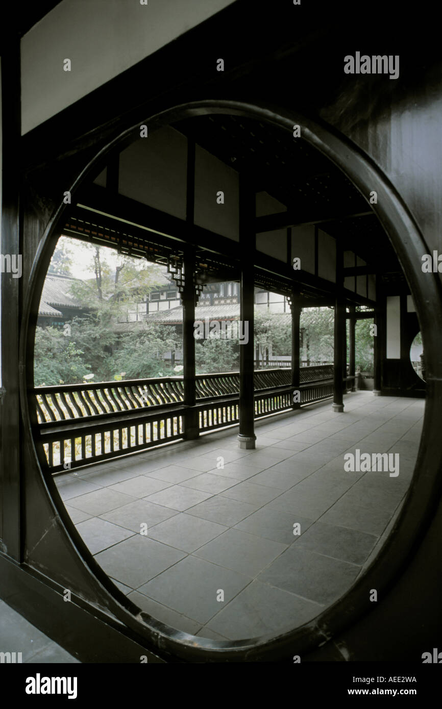 Chengdu china wuhou ci not cebu hi-res stock photography and images - Alamy