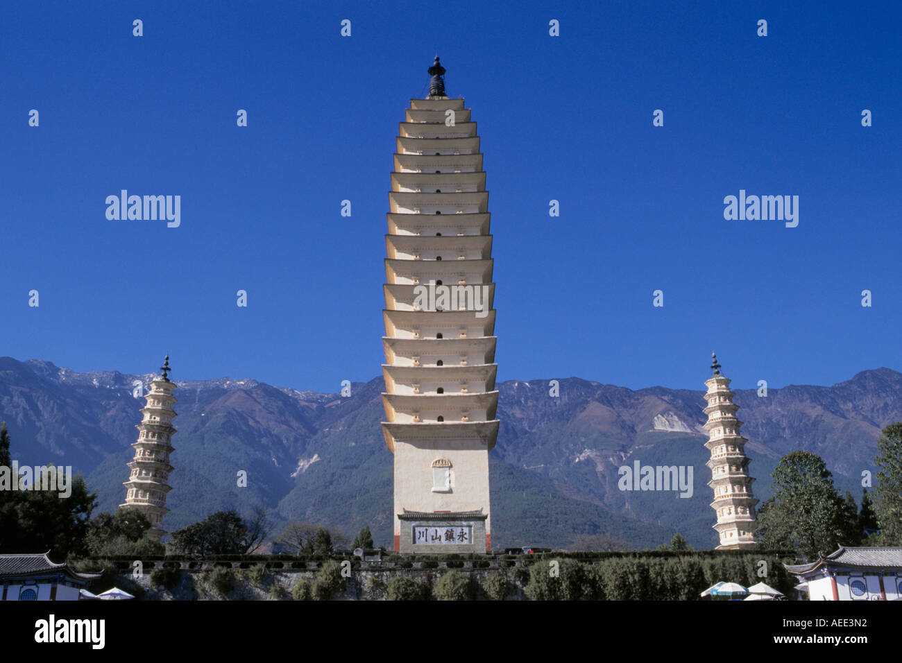 China Yunnan Province Dali Three Pagodas Temple Stock Photo - Alamy