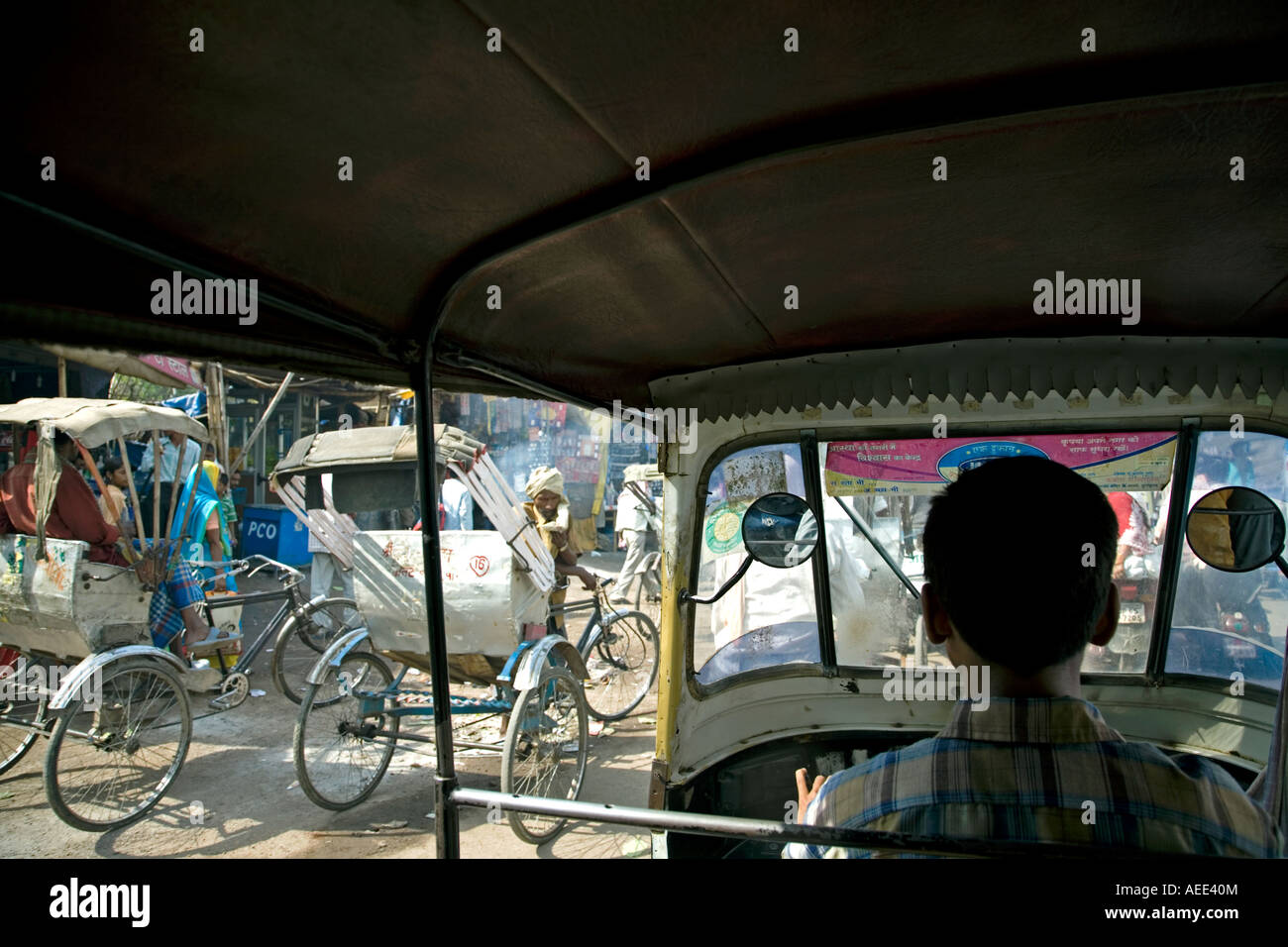 Rickshaw and bicycle. New Delhi. India Stock Photo - Alamy