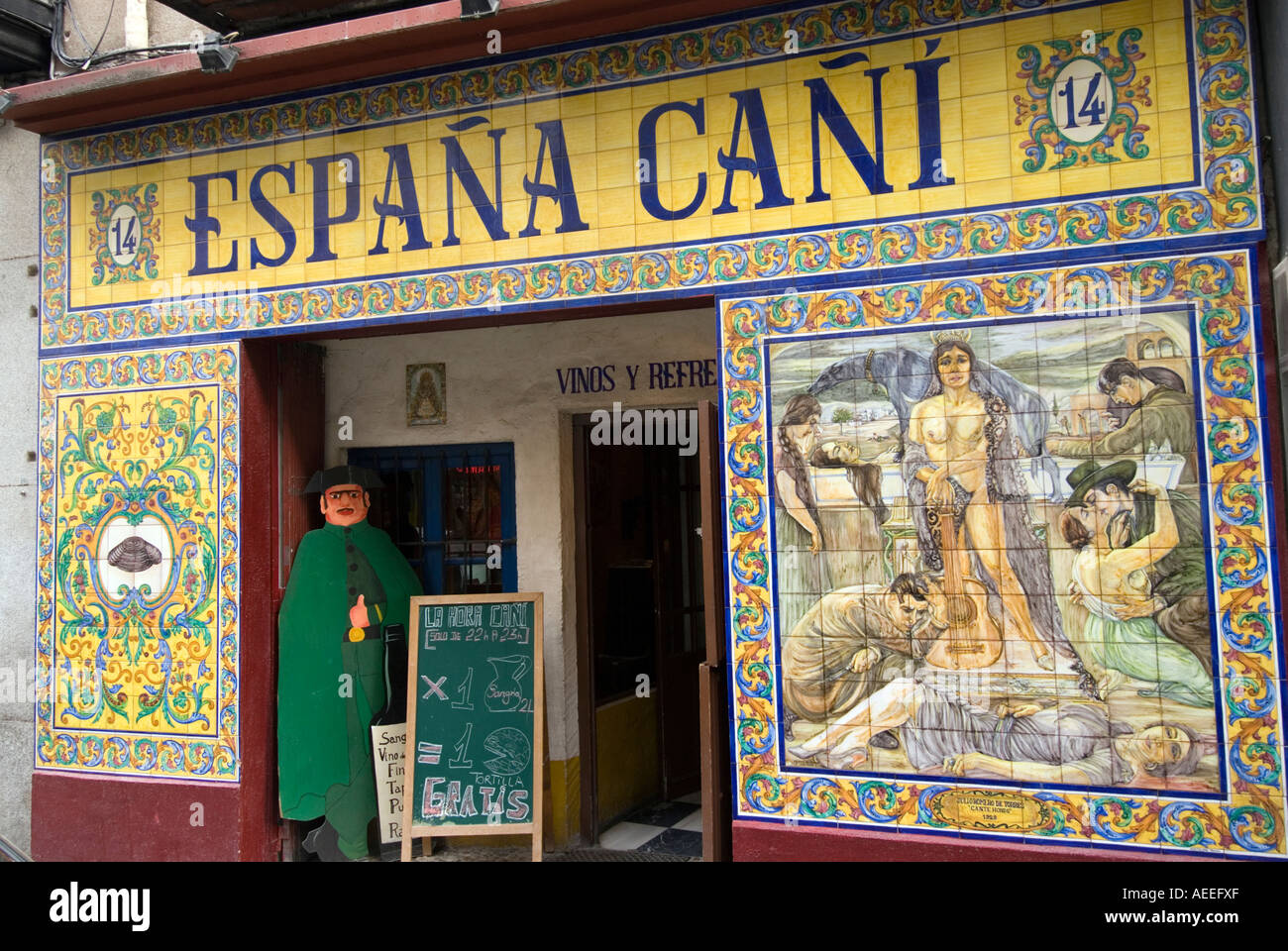 Espana Cani Arrangement