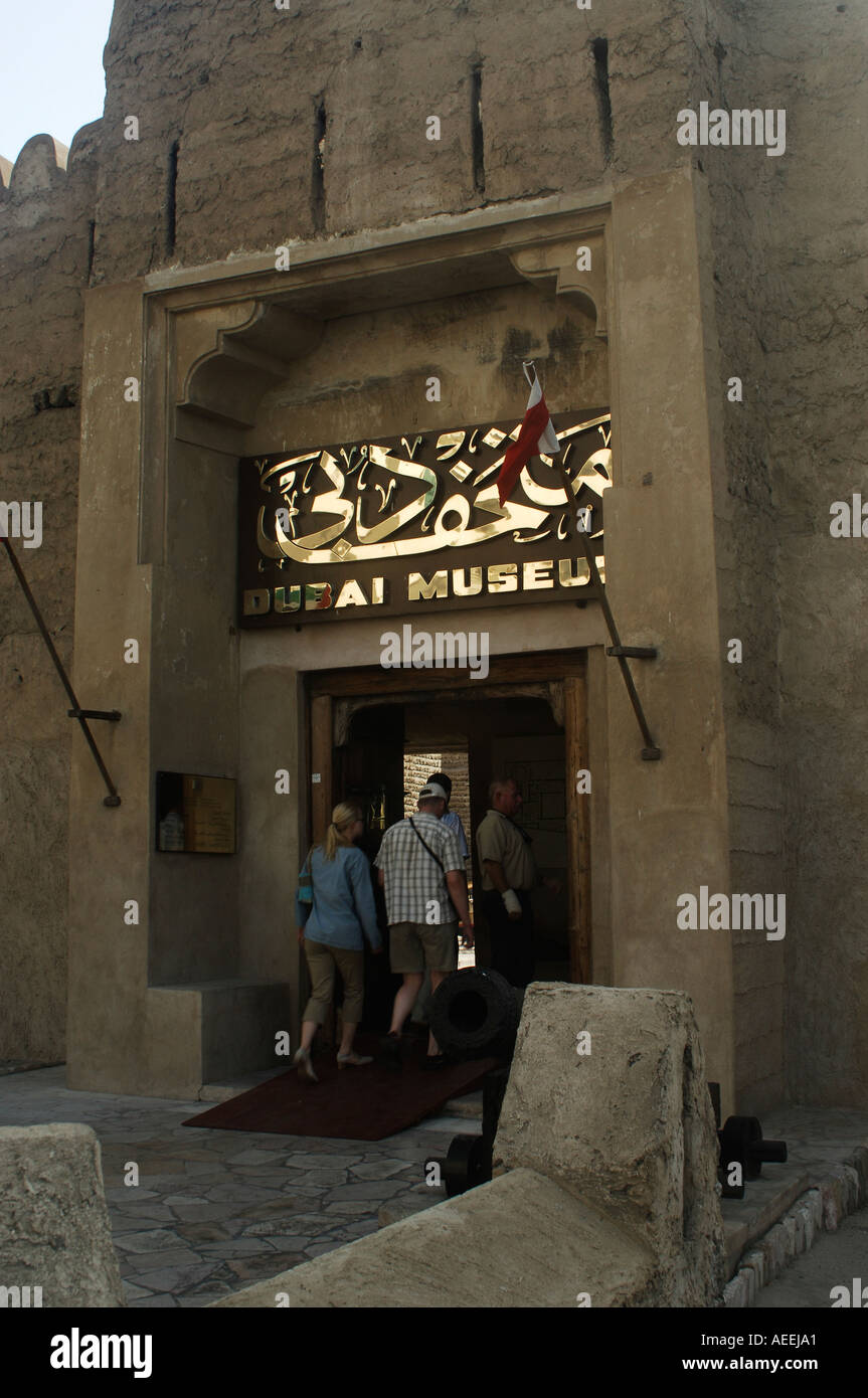 Entrance to Dubai Museum built in a converted fort United Arab Emirates ...