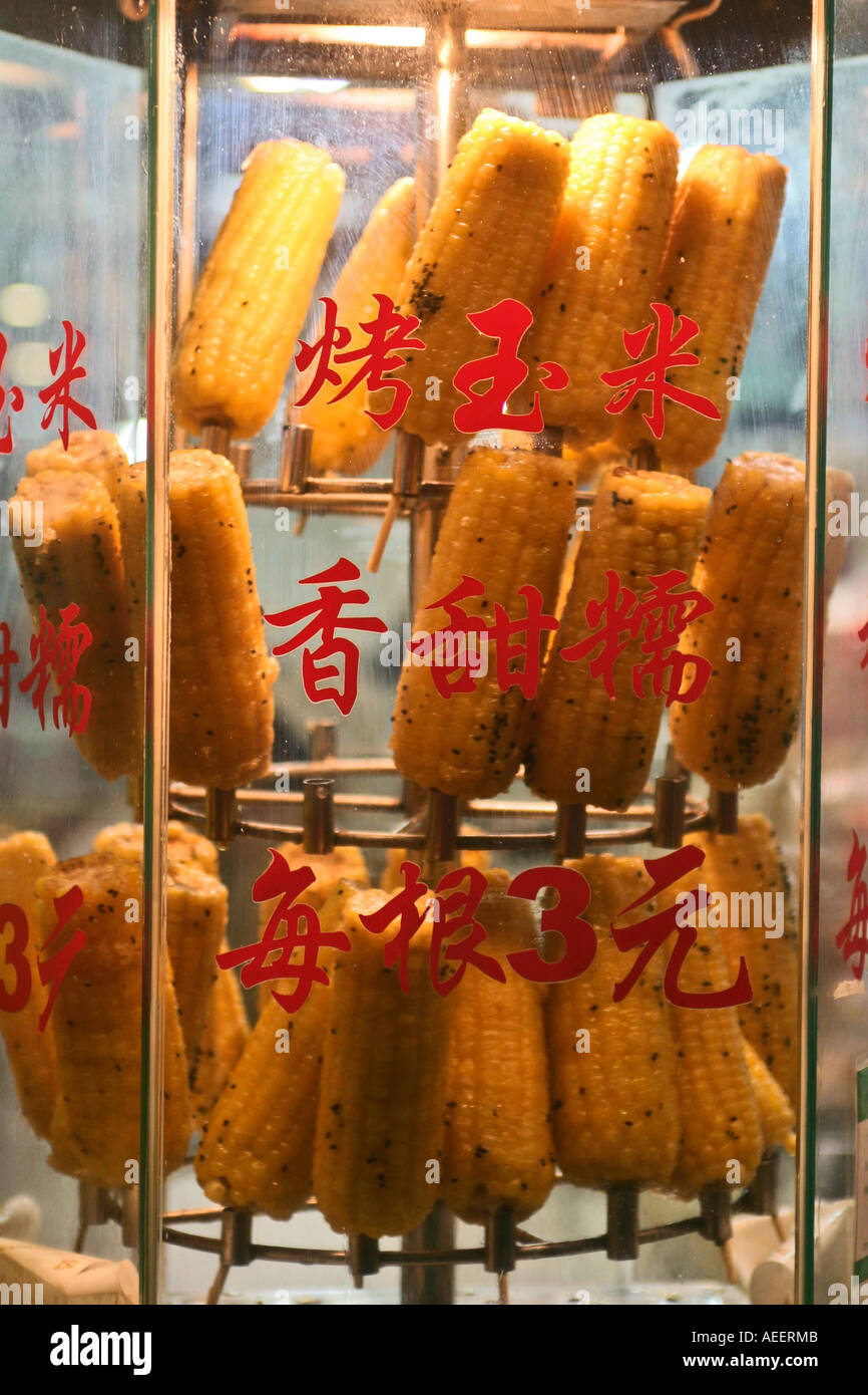 Shanghai China - hot sweetcorn for sale from food outlet on the Nanjing ...