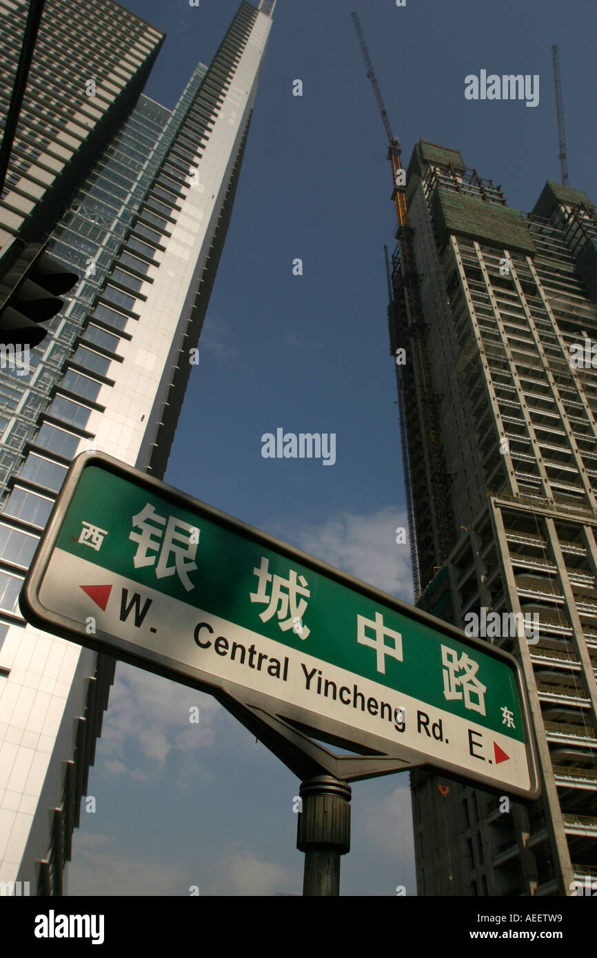 Mgashanghaiselects hi-res stock photography and images - Alamy