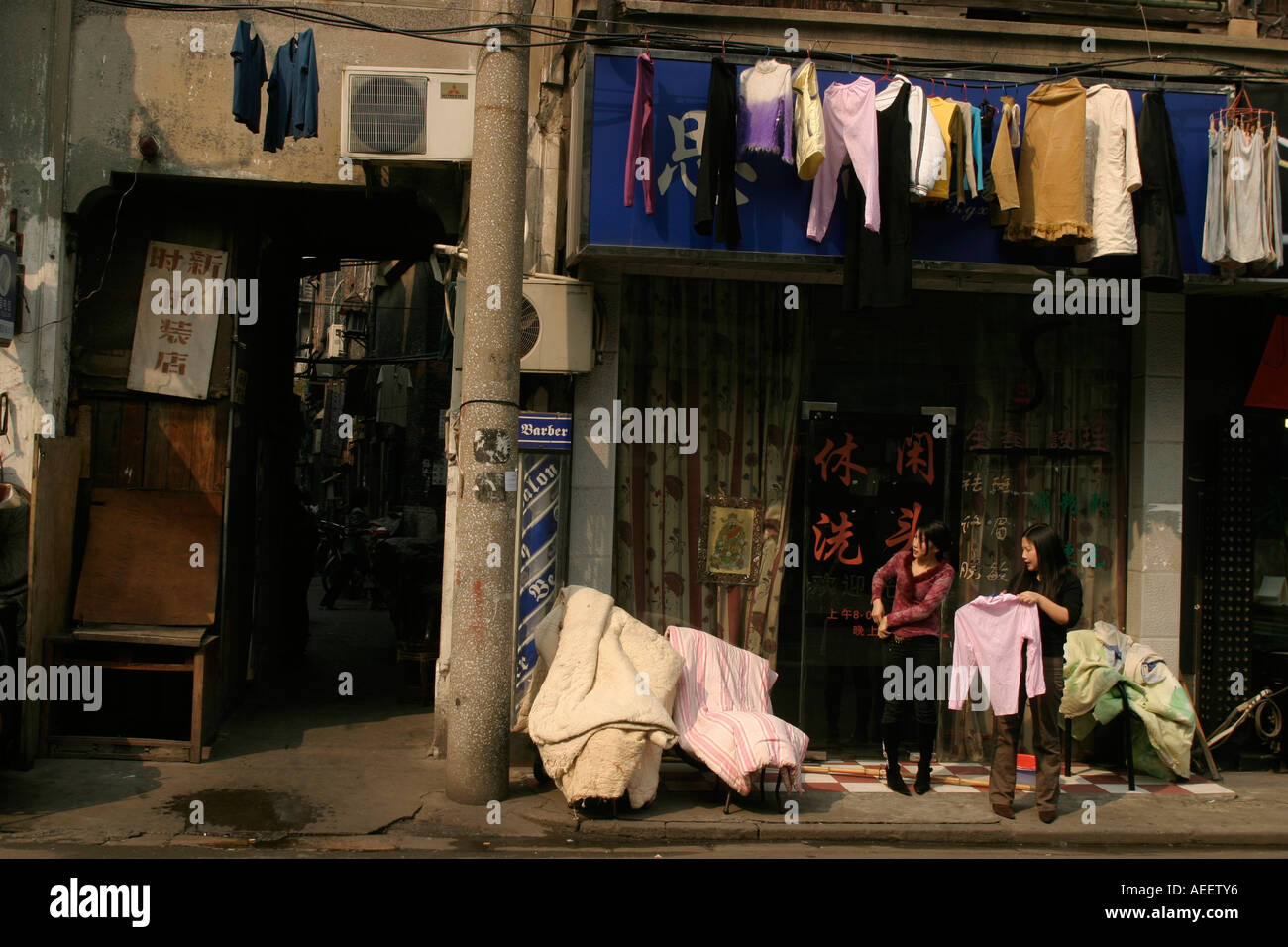 Oriental barbers hi-res stock photography and images - Alamy