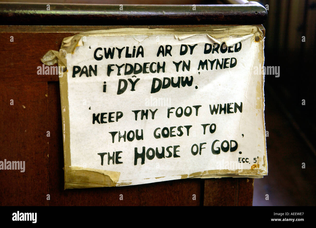 Soar Y Mynydd Welsh Calvinistic Methodist chapel in remote countryside ...