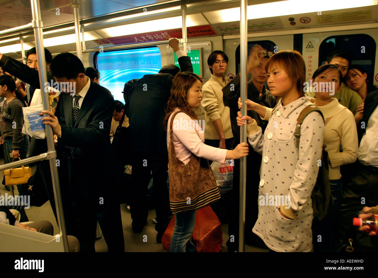 Shanghai China The Shanghai Metro system is modern swift and crowded It ...