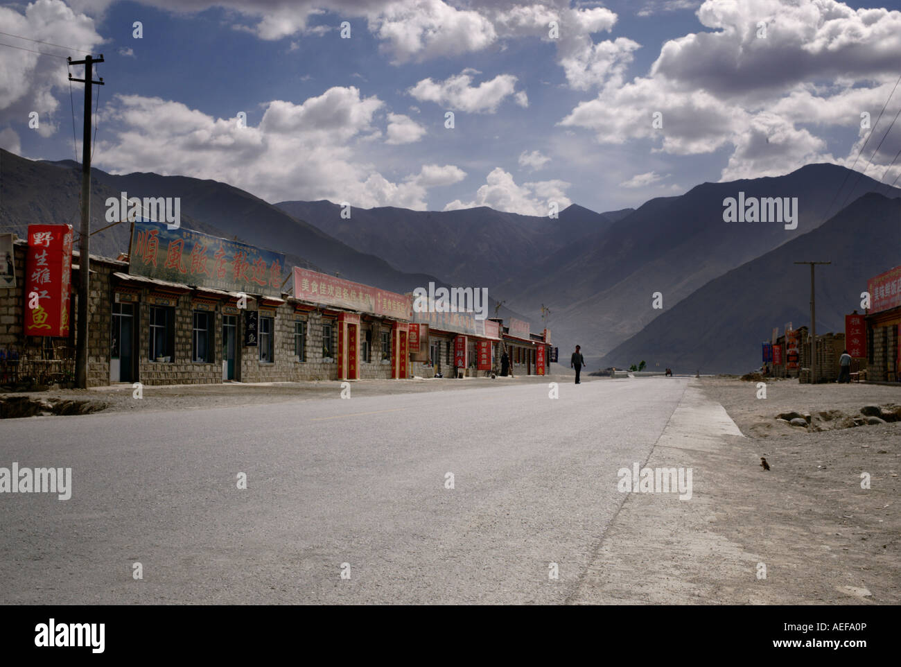 Deserted town in Tibet Stock Photo - Alamy