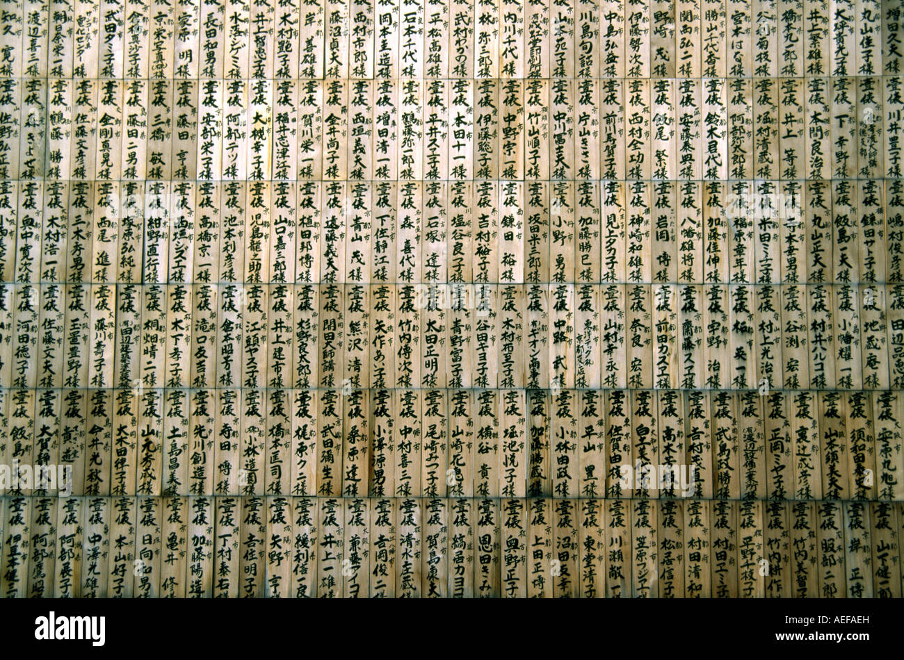 Tablets of donors hi-res stock photography and images - Alamy
