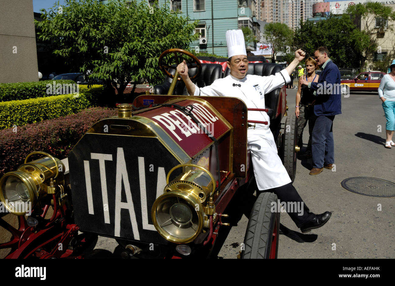 Itala 1907 peking hi-res stock photography and images - Alamy