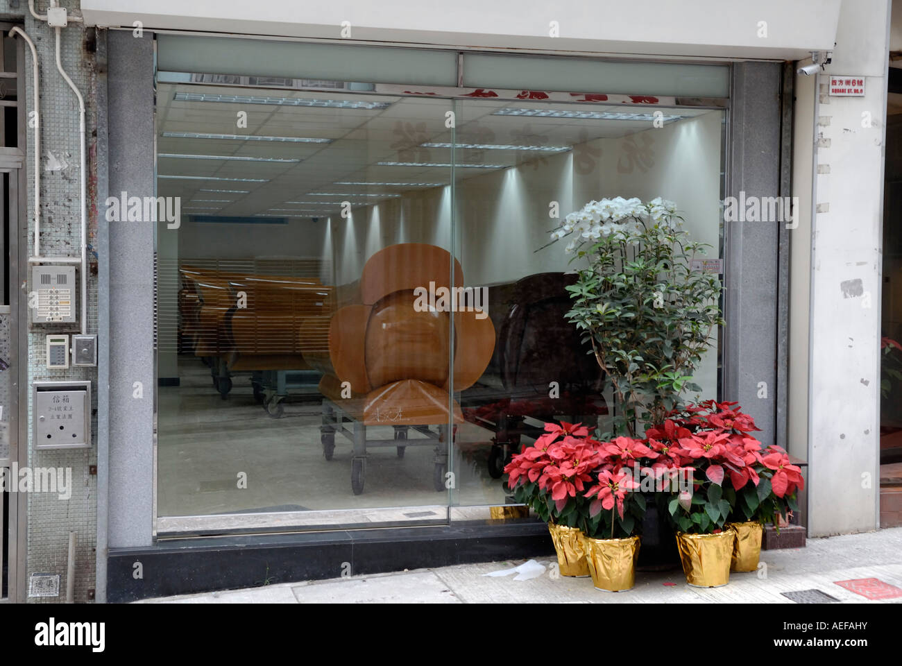 Coffin shop hi-res stock photography and images - Alamy