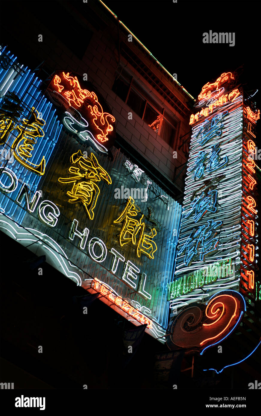 Neon lights in Lhasa Stock Photo - Alamy