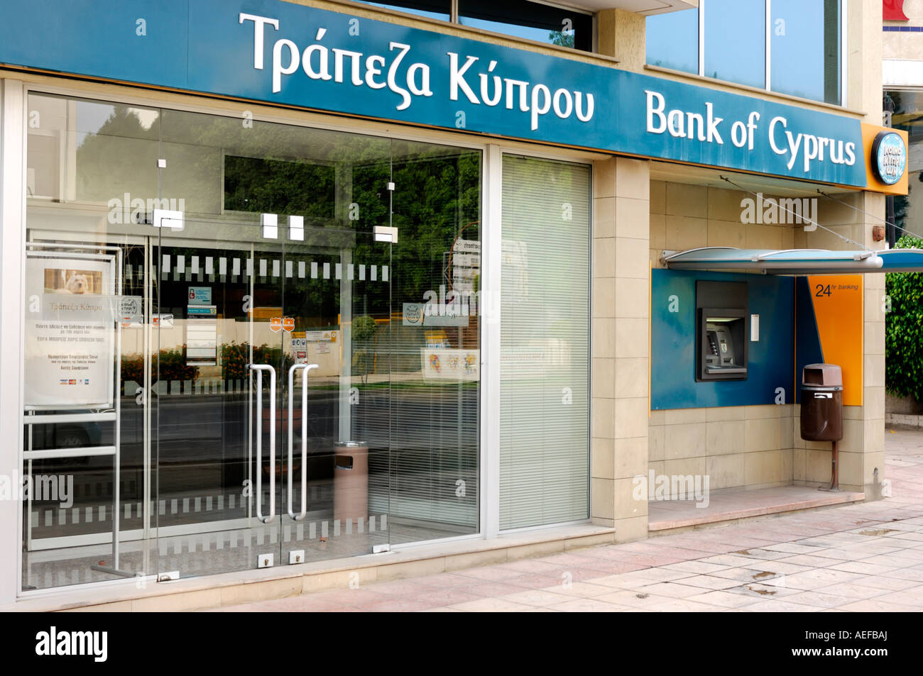 Bank of cyprus branch hi-res stock photography and images - Alamy