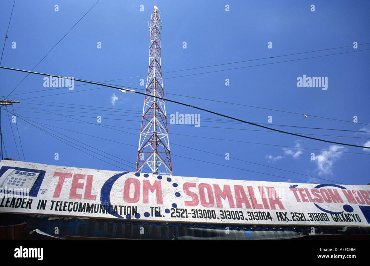 Galkayo telecommunications Somalia Stock Photo - Alamy
