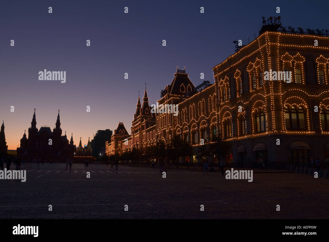 Department store at Red Square in Moscow Stock Photo - Alamy