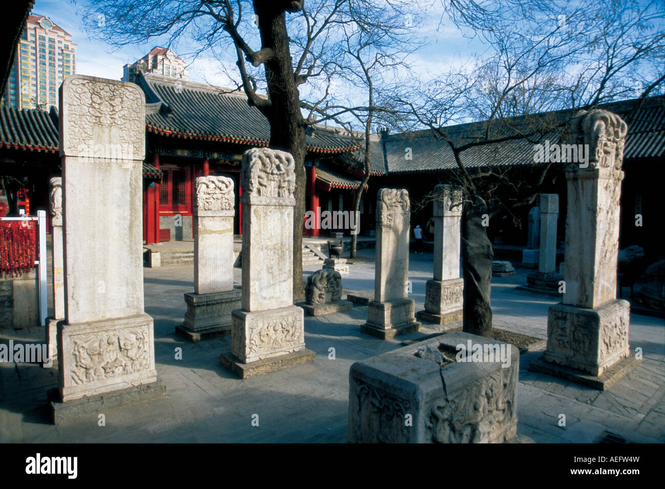 Dongyue Taoist Temple Beijing China Stock Photo - Alamy