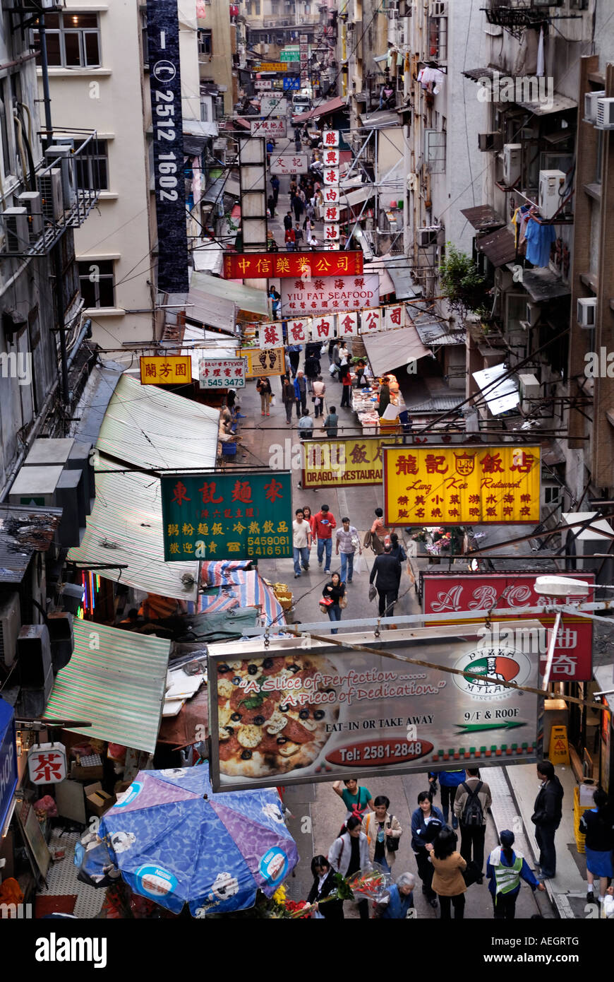 Gage street the centre of Hong Kong Stock Photo - Alamy