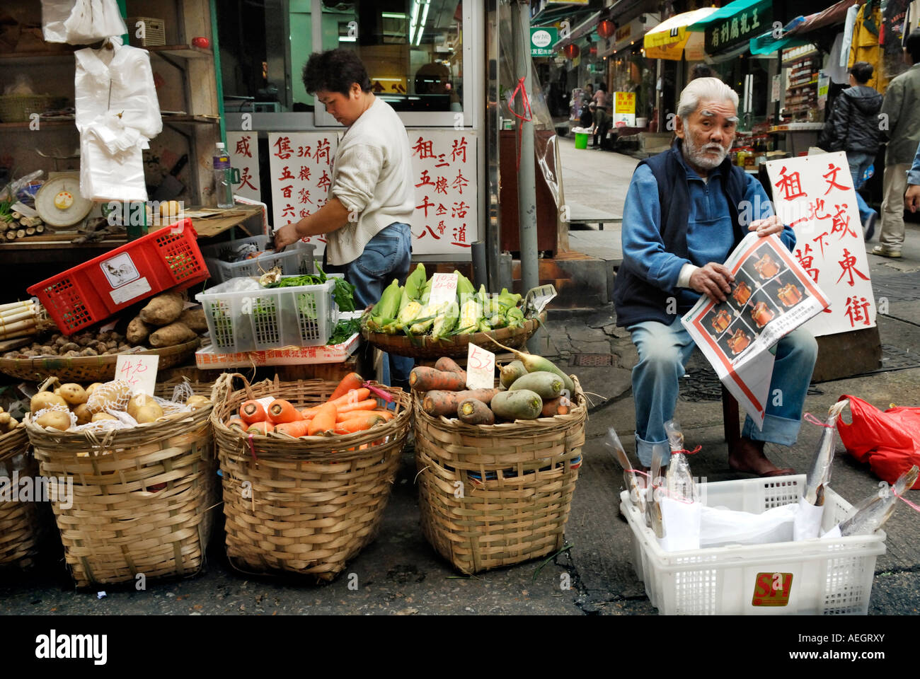 Gage street market stall in the centre of Hong Kong Stock Photo - Alamy