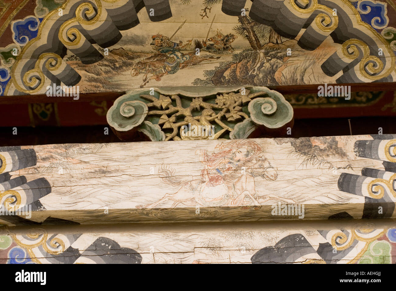 Mongolia Ulaan Baator Baatar Baator Ulaanbaatar Asia Asian central ...