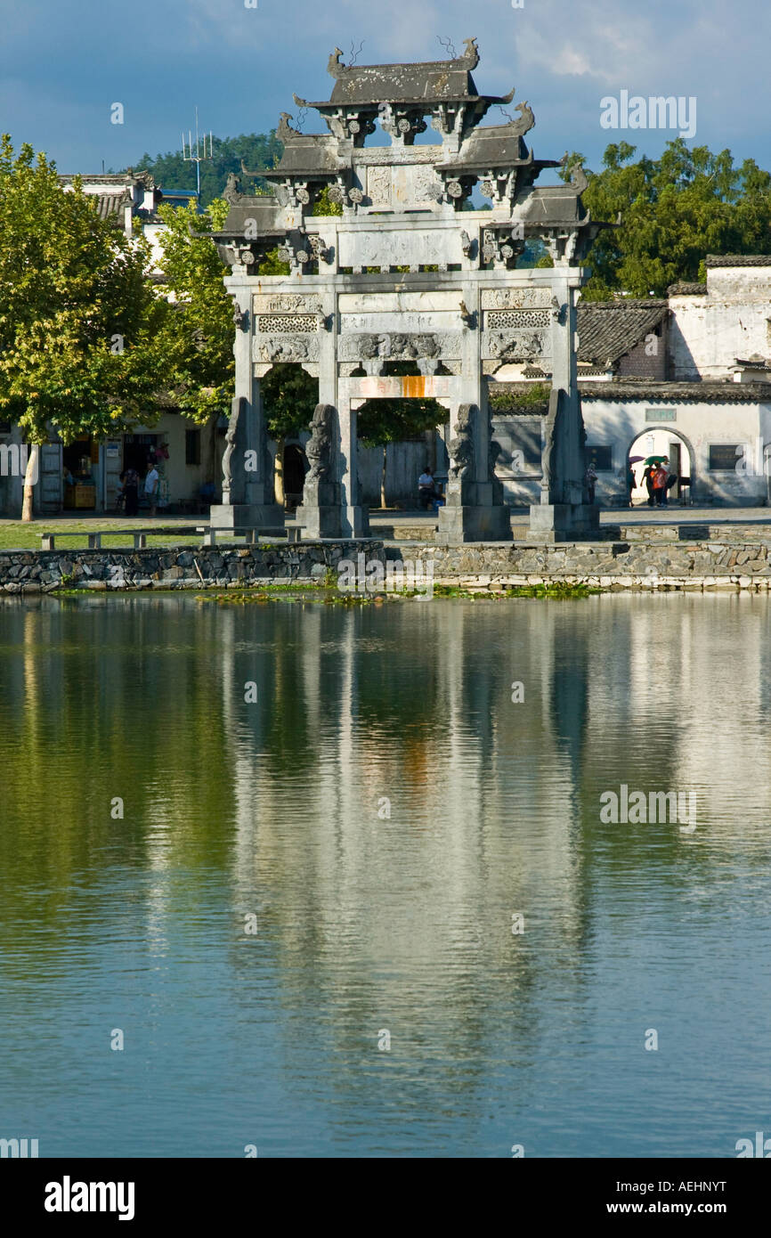 Ming Decorative Arch the Huwenguang Paifang Ancient Huizhou Style ...