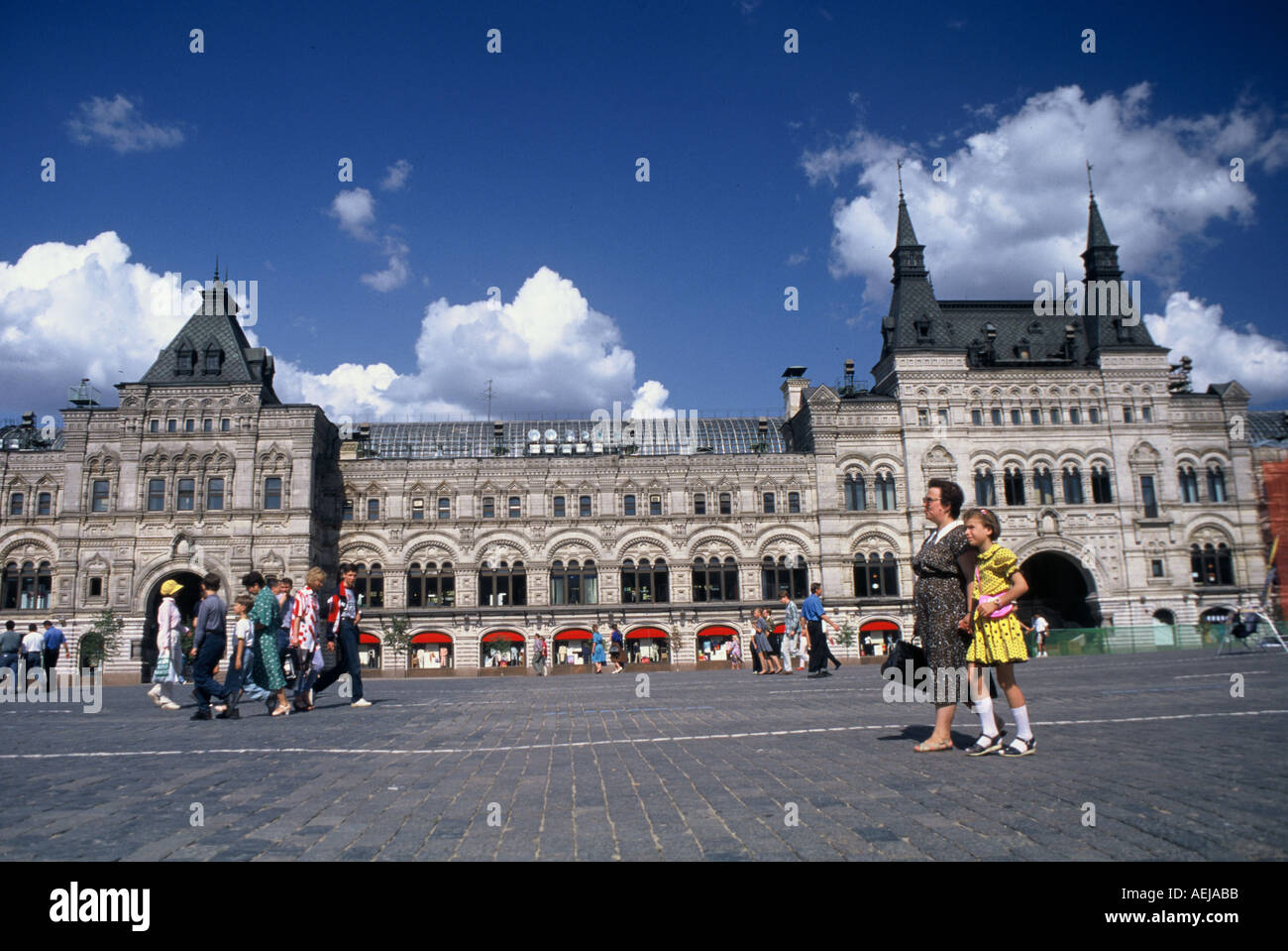 The red square Moscow Stock Photo - Alamy