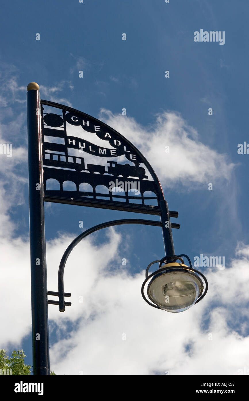 Standard lighting hi-res stock photography and images - Alamy