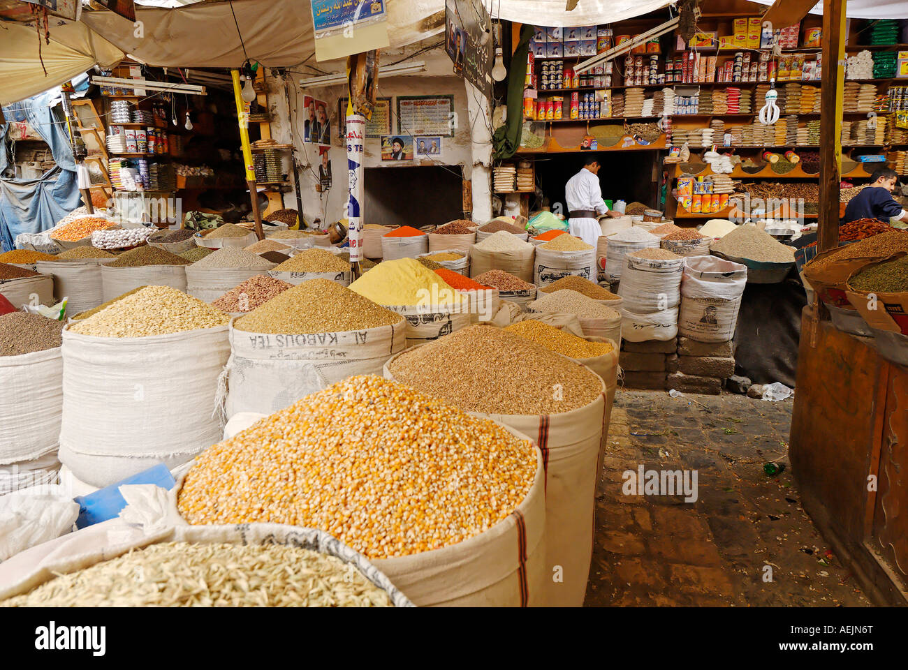 General store in the souk of Sanaa, Yemen Stock Photo - Alamy