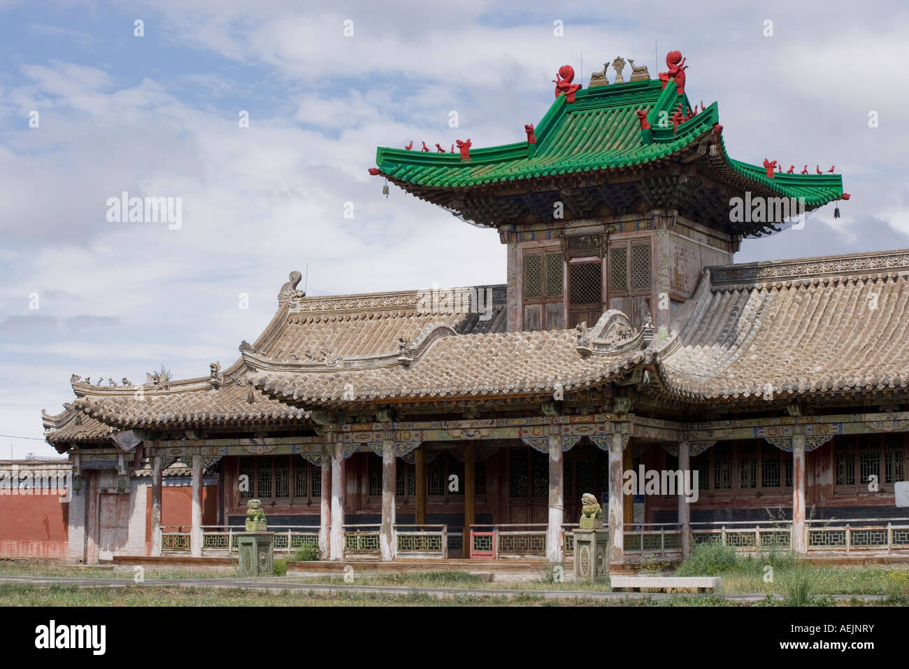 Mongolia central cultural palace hi-res stock photography and images ...