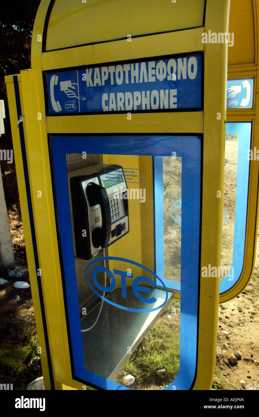 A blue and yellow telephone box, Kato Samiko, Peloponnese, Greece Stock ...