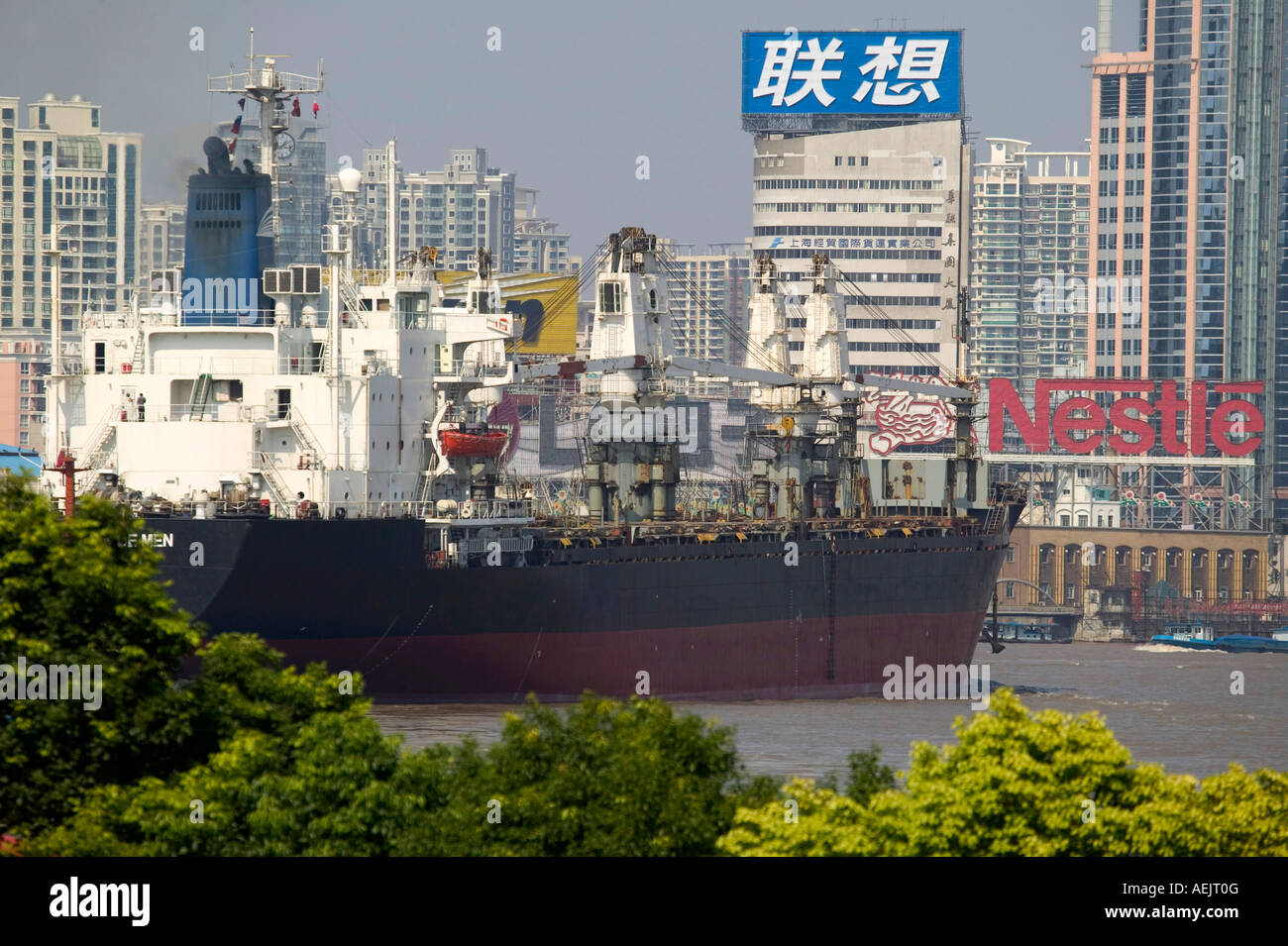 Ship, the Bund, Huangpu River, Shanghai, China, Asia Stock Photo - Alamy