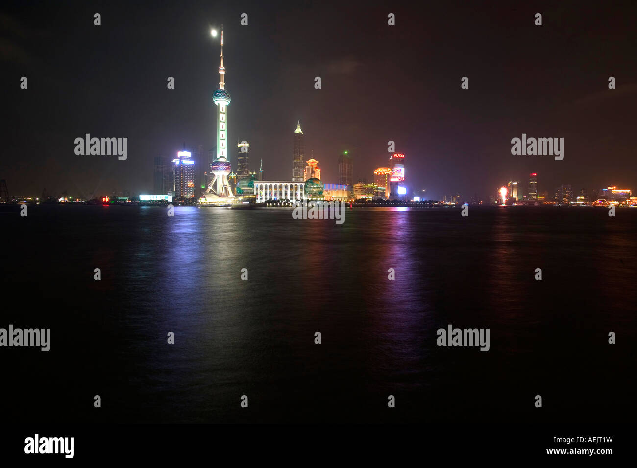 Pudong New Area at full moon, Shanghai, China, Asia Stock Photo - Alamy