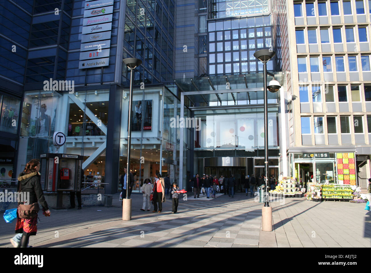 Oslo city shopping mall hi-res stock photography and images - Alamy