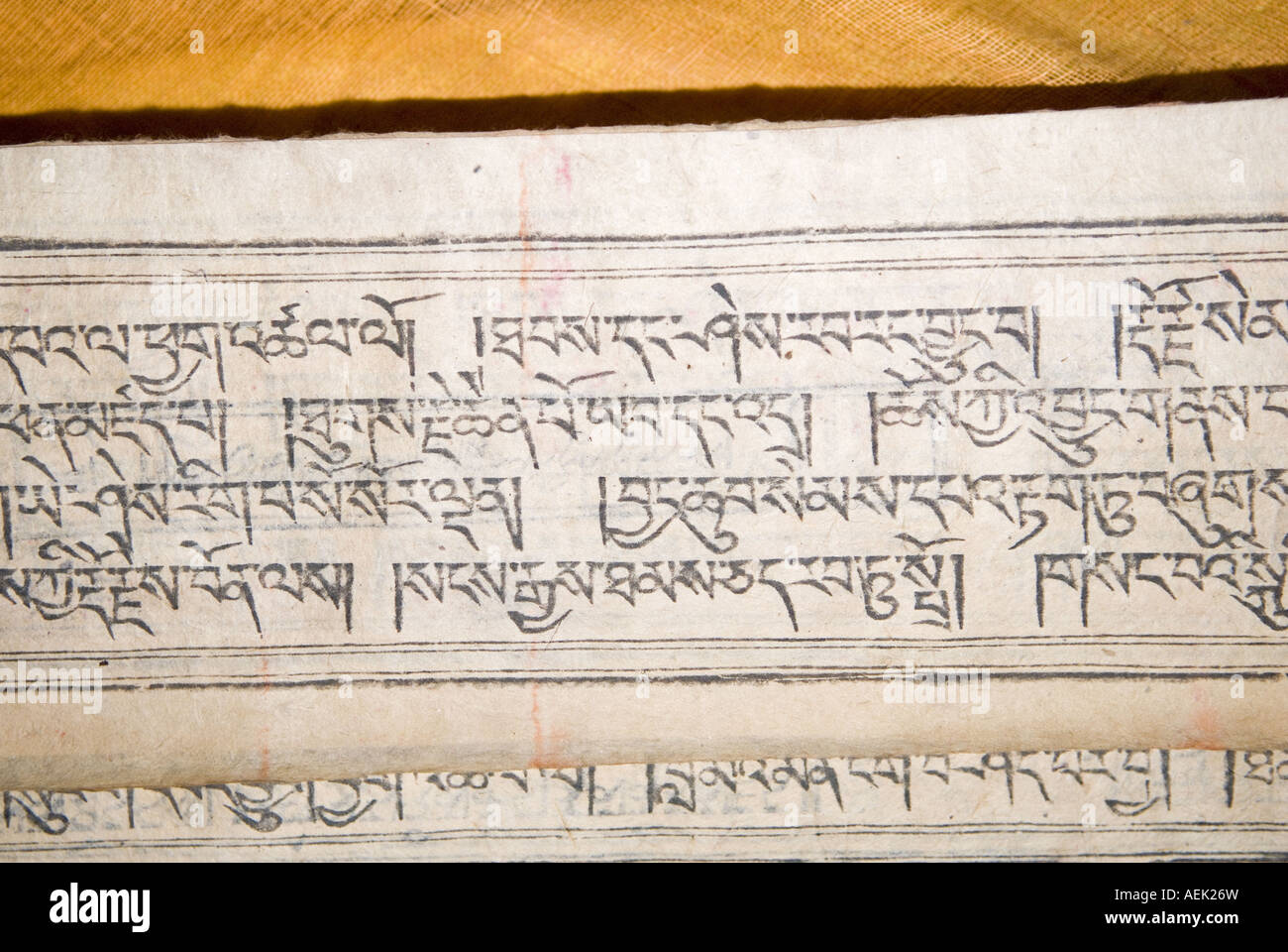 Sanskrit indien hi-res stock photography and images - Alamy