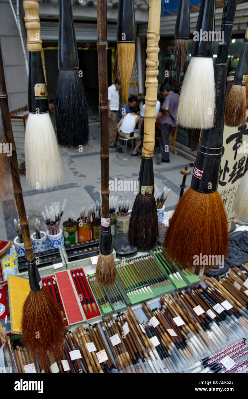 Calligraphy brush stand hi-res stock photography and images - Alamy