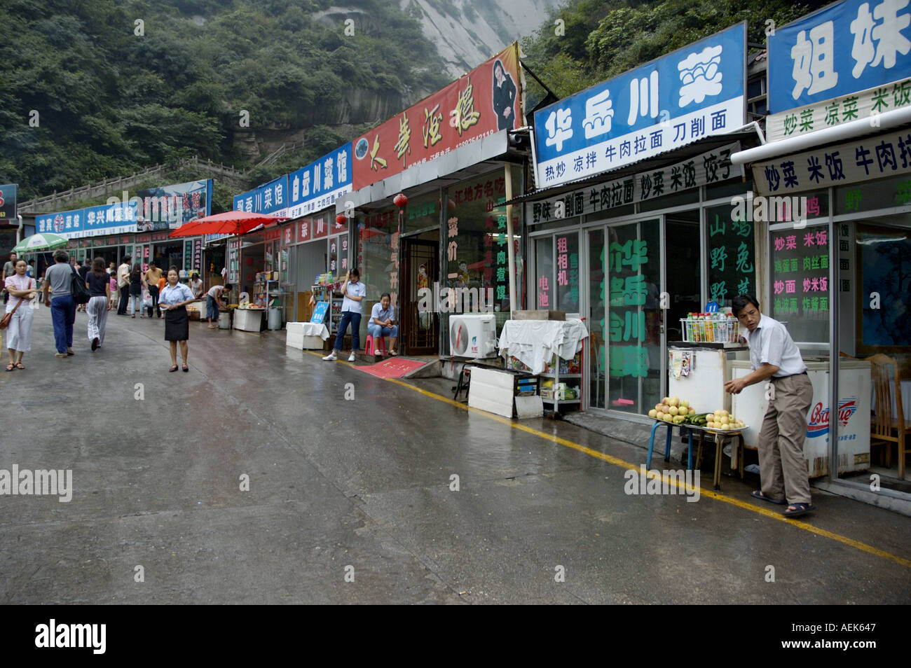 China Shaanxi Shops And Restaurants At The Hua Shan Sacred Mountain ...