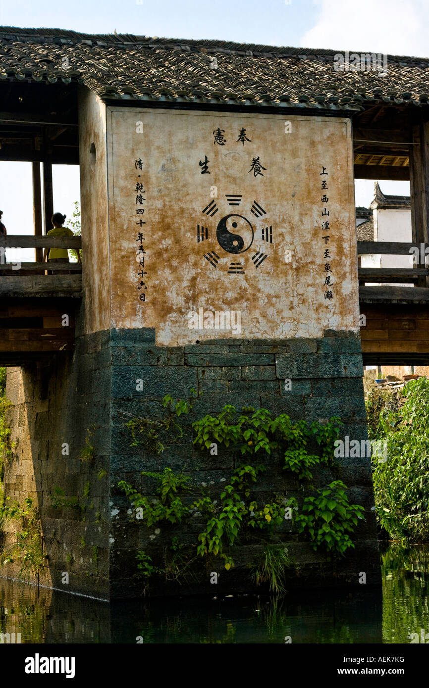 Ancient Bridge with Yin Yang Symbol Sixiyuan Village Wuyuan Jiangxi ...