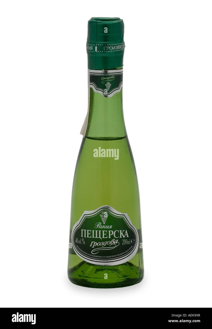 Rakia Cut Out Stock Images & Pictures - Alamy